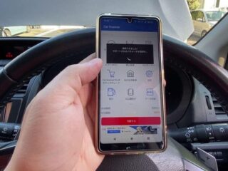 インプレッサG4（GJ7）エンジン不調（DTC P1496、P0172）を調べて修理してみた | 車な週末Life