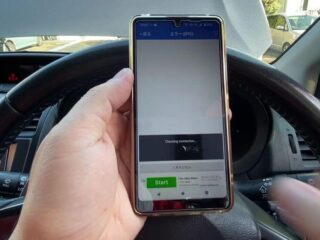 インプレッサG4（GJ7）エンジン不調（DTC P1496、P0172）を調べて修理してみた | 車な週末Life