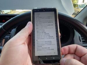 インプレッサG4（GJ7）エンジン不調（DTC P1496、P0172）を調べて修理してみた | 車な週末Life